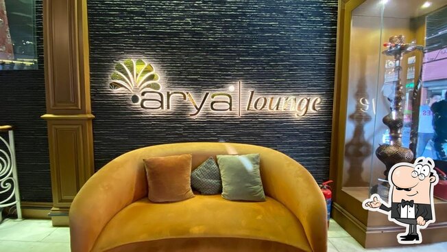 Arya Lounge, Turquía, Mahvil Sk. - Restaurant reviews