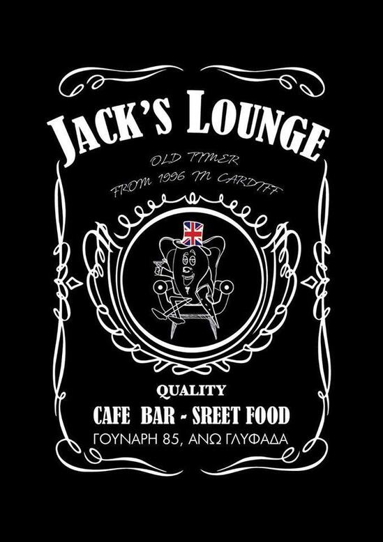 Menu at Jack The Potato, Glyfada
