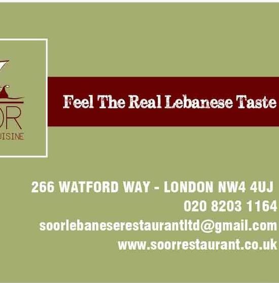 Menu at Soor - Hendon restaurant, London