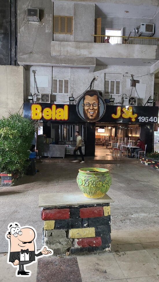 Speisekarte von بلال - Belal restaurant, New Cairo City
