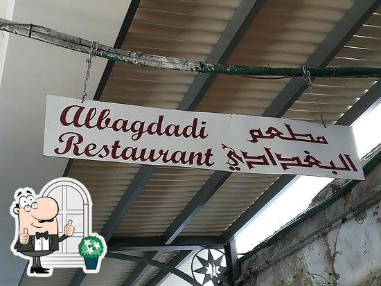 Al-Baghdadi Restaurant, Jerusalen - Menú del restaurante, precios y reseñas
