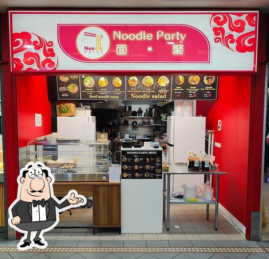 Noodle Party, Cairns City - Restaurant menu, prices and reviews