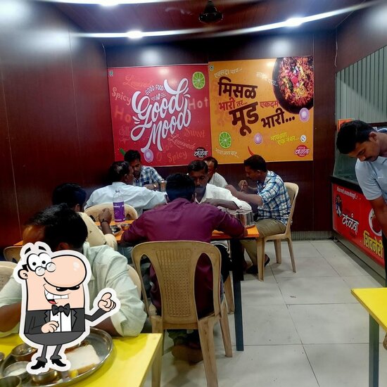 SPECIAL KALAMBA MISAL GAJRAJ PAN BHAVAN, Kolhapur - Restaurant menu ...