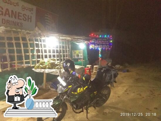 Shri Ganesh Cold Drinks, India - Restaurant reviews