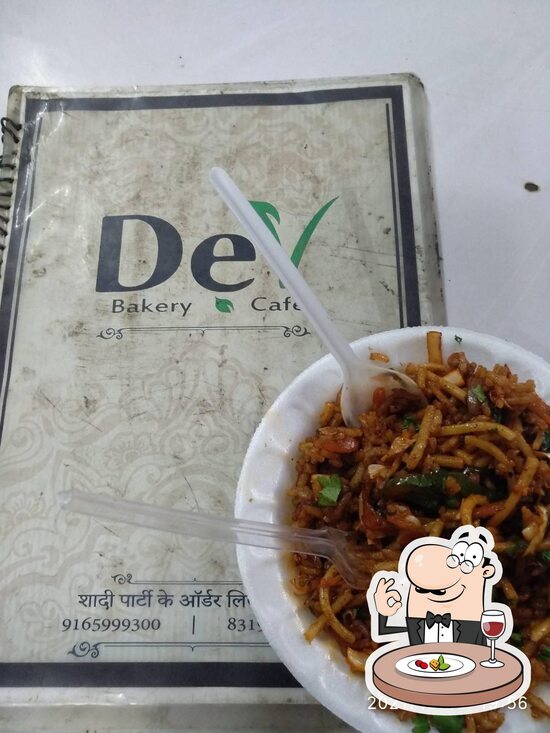 Menu at Dev's Bakery, Indore, Avani Plaza