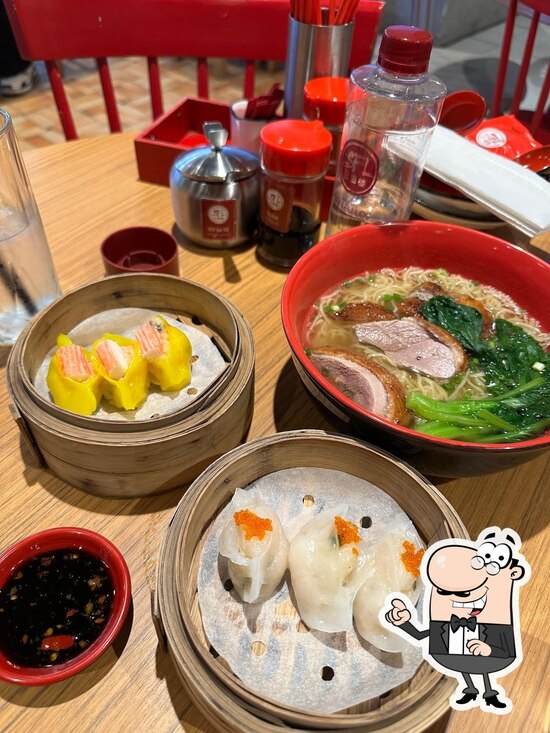 San Fu Lou Dimsum & Noodle Bar Vincom Metropolis, Hanoi - Restaurant ...