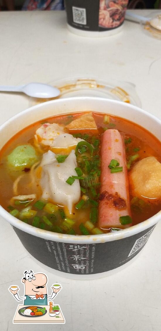 Carta del restaurante Fu Dao Shui Jao Noodles, Manila