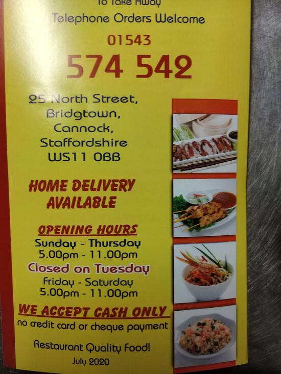 Menu at Peaceful Take Away restaurant, Cannock