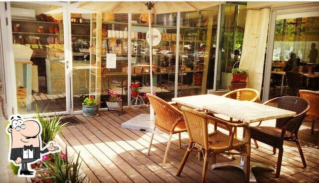 Menu at Air Coffee אייר קפה cafe, Lod