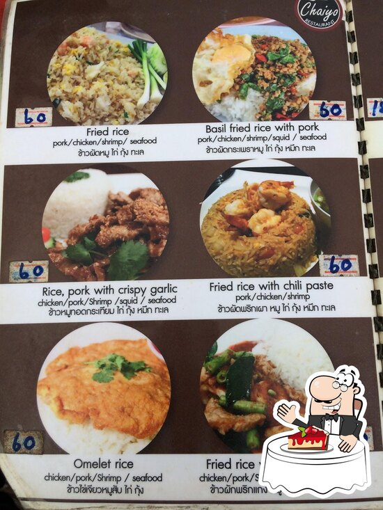 Chaiyo Restaurant, Ko Kut - Restaurant reviews