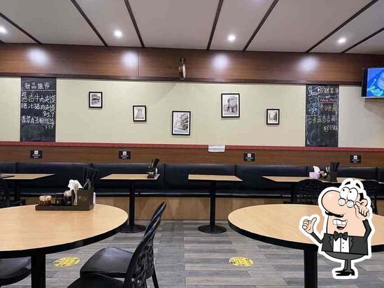 Menu at The Noodle Club, Runcorn