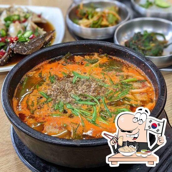 Hangang Korean BBQ, Strathfield - Restaurant menu, prices and reviews