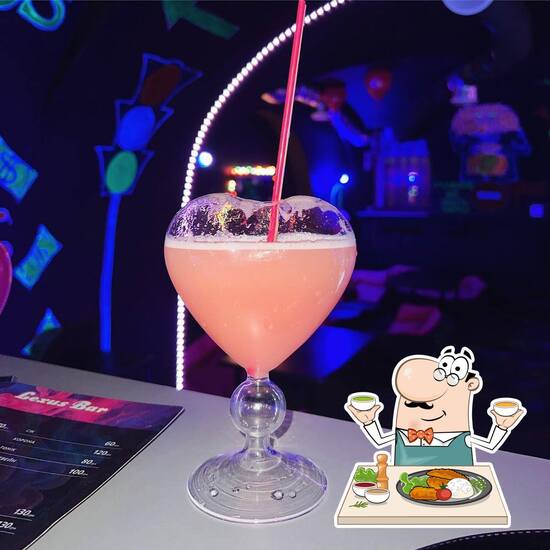 Lexus Bar, Odessa - Restaurant menu, prices and reviews