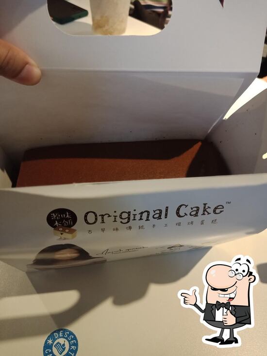 Original Cake, Makati - Restaurant menu, prices and reviews