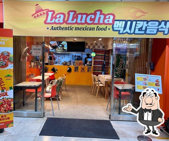 라루차 La Lucha Authentic Mexican Food restaurant, Busan - Restaurant reviews