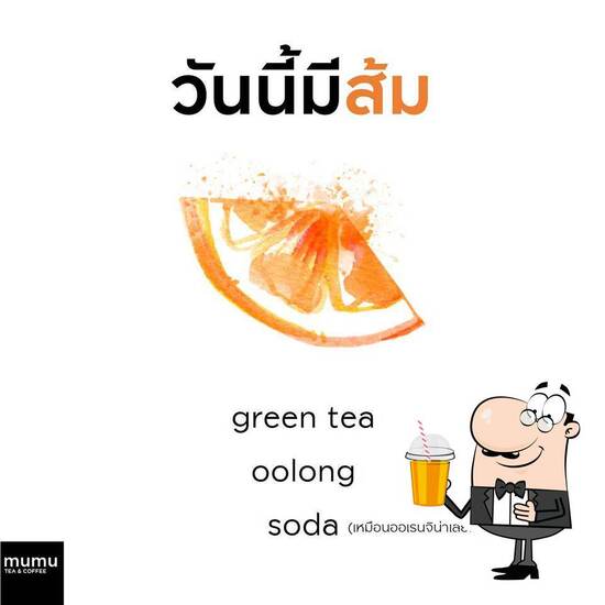Mumu Tea & Coffee cafe, Bangkok - Restaurant reviews