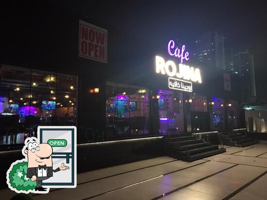 Cafe ROJINA AJMAN, Ajman - Restaurant menu and reviews
