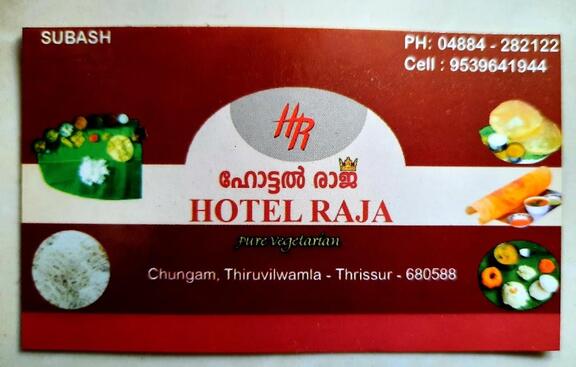 Menu at Hotel Raja, Thiruvilwamala