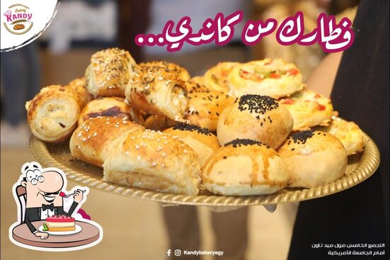 Kandy Bakery مخبز كاندي, New Cairo City - Restaurant reviews