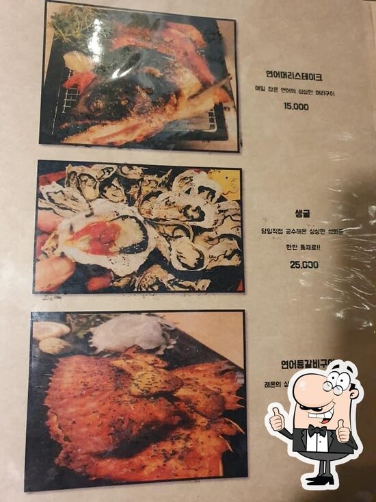 하나노야, Daegu (Taegu) - Menú del restaurante, precios y reseñas