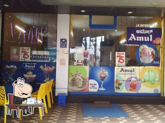 Amul Ice Cream Parlour, Mangaluru - Restaurant menu, prices and reviews