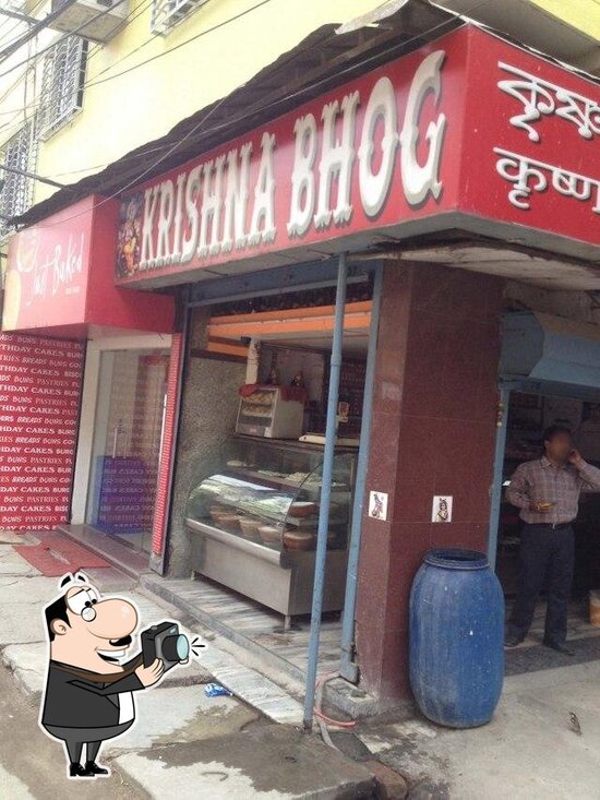 Menu at Krishna Bhog, Kolkata, AC 237
