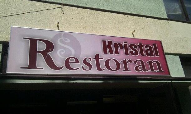 Menu at Kristal restaurant, Županja