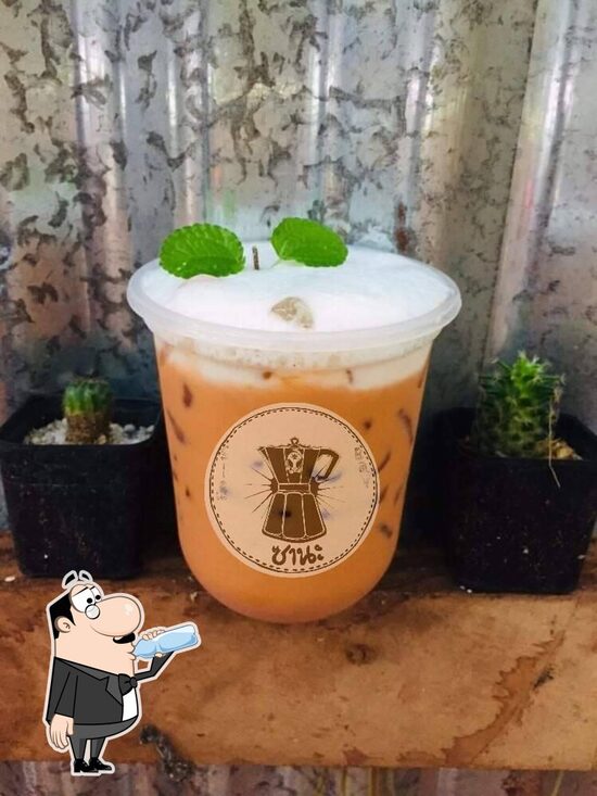 Carta del café ซานะ บาร์ลับ, Soeng Sang