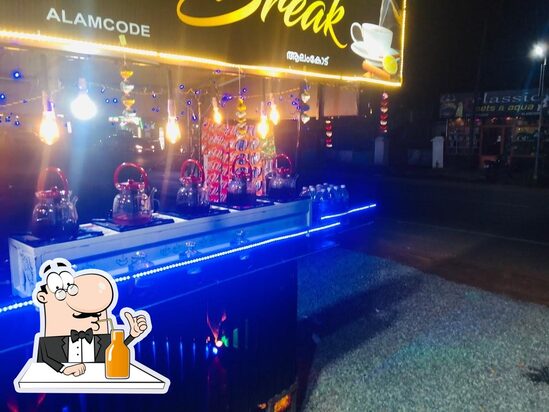 Tea Break, Alamcode - Restaurant menu, prices and reviews