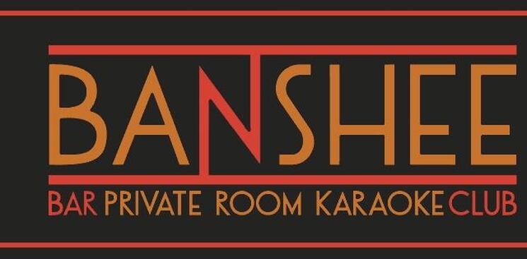 Banshee in Glasgow - Restaurant reviews