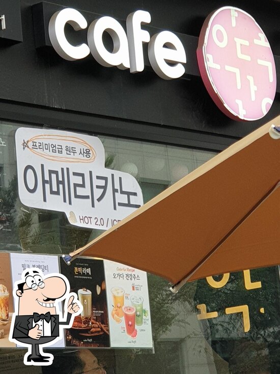 오가다 여의도KBS점, Seoul - Restaurant menu, prices and reviews