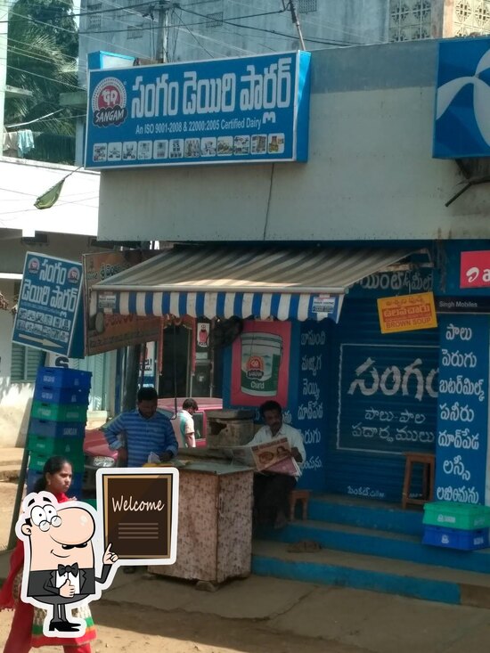 Menu at Sri Venakateswara Meals And Currys, Sangam Dairy Parlur, Nuzividu
