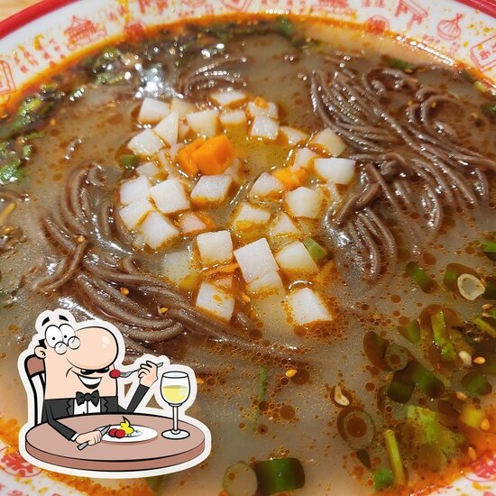 Terrific Noodles Tei·有面儿 （西安面食）, Sunnybank - Restaurant menu, prices ...
