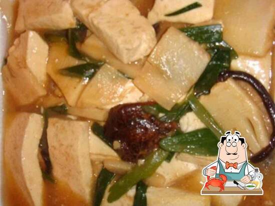 Ma's House Chinese Islamic Restaurant, 601 E Orangethorpe Ave in ...