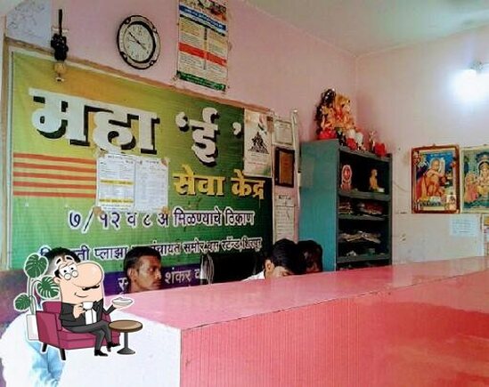 Menu at maha e seva kendra, India, 5XC5+38V