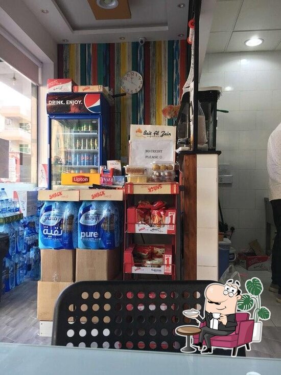 Menu at Bait Al Zain cafeteria, Sharjah