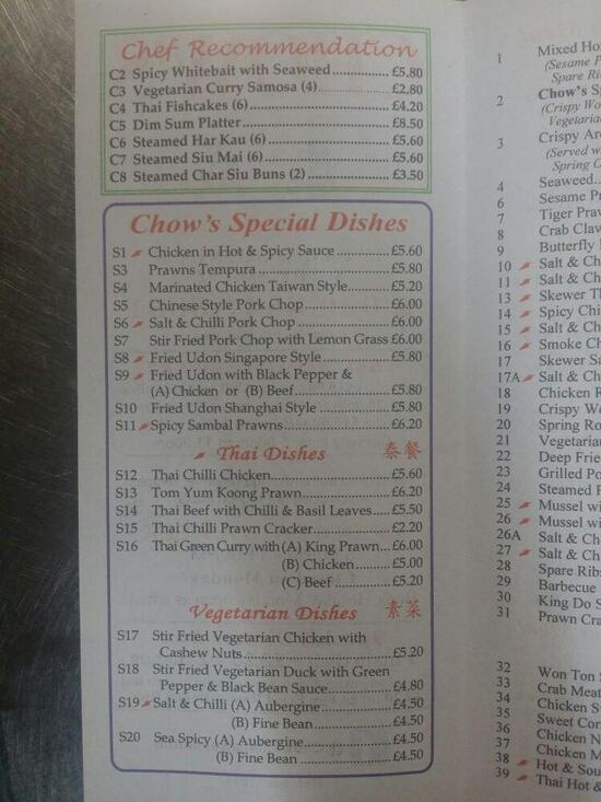 Menu at Chow's, Sutton