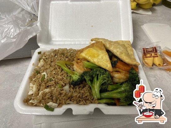 Menu at STAR WOK restaurant, Metairie, W Esplanade Ave A
