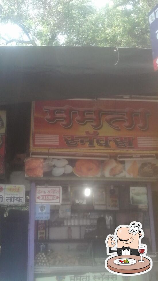 Menu at Mamta Snack, Pune, Swarget