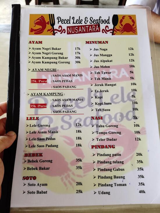 Menu at Pecel Lele & Seafood Maju Jaya restaurant, Prabumulih