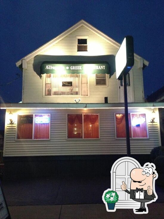 Acropolis Greek Restaurant, Utica - Restaurant menu, prices and reviews
