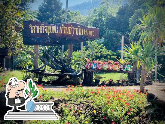 สวนภูผาสายธาร - Phupa Saitarn Garden cafe, Ban Lamnao