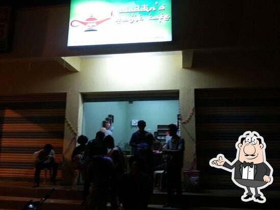 AMC Aladdin's Magic Cafe, Bengaluru