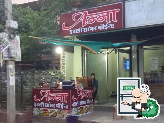 Menu at Anna Idli Shambhar point, Kota