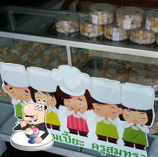 ขนมเปี๊ยะครูสมทรง สามโคก ปทุมธานี, Sam Khok - Menú del restaurante ...