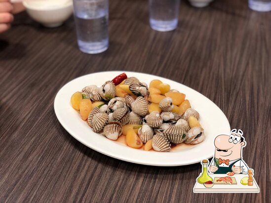 Chiu Hing Chiu Chau Restaurant, Hong Kong - Menú del restaurante ...