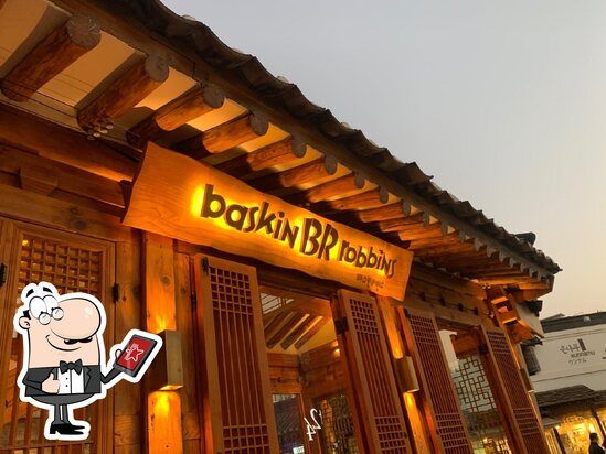Baskin-Robbins Samcheong Madang, Seoul - Restaurant menu, prices and ...