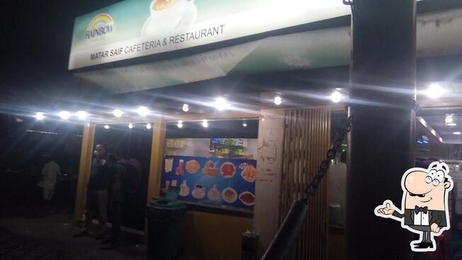 Matar Saif Cafeteria, UAE - Restaurant reviews