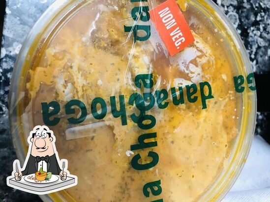 Dana Choga, Gurugram, B-119 - Restaurant menu and reviews