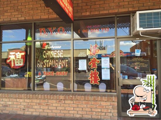 Gisborne Chinese Restaurant in Gisborne - Restaurant menu and reviews